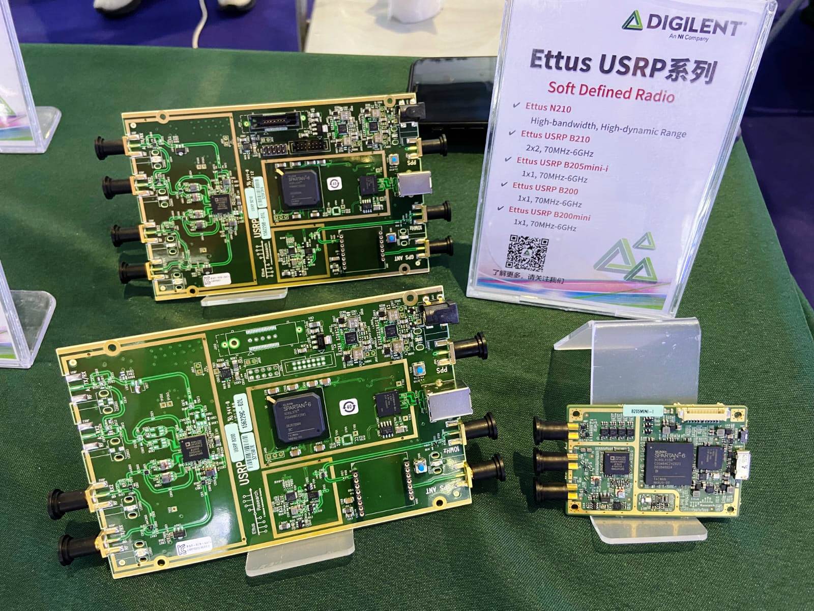 Digilent Showcases at the 23rd China International Industry Fair in Shanghai – Digilent Blog